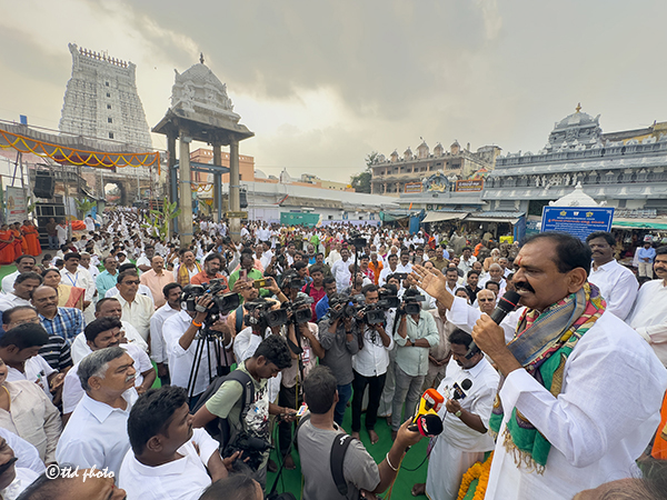 Tirupati origin day observed on par with annual Brahmotsavams ...