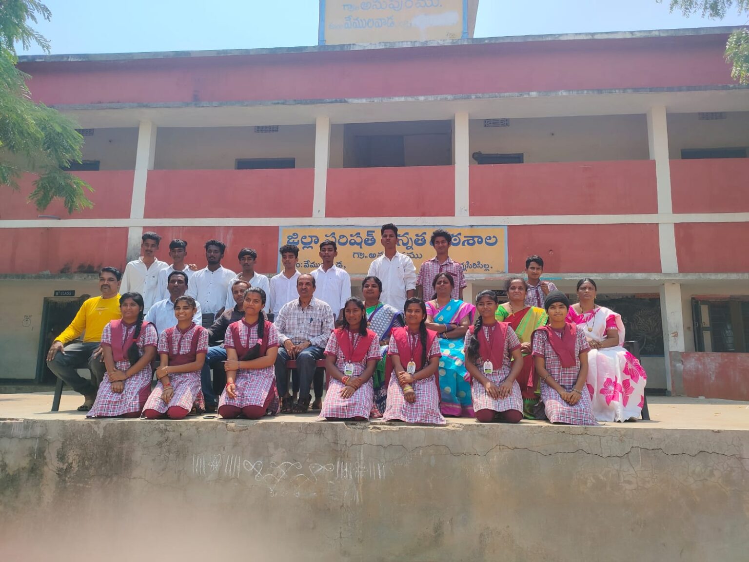 ZPHS Anupuram organises Farewell party for outgoing SSC students ...