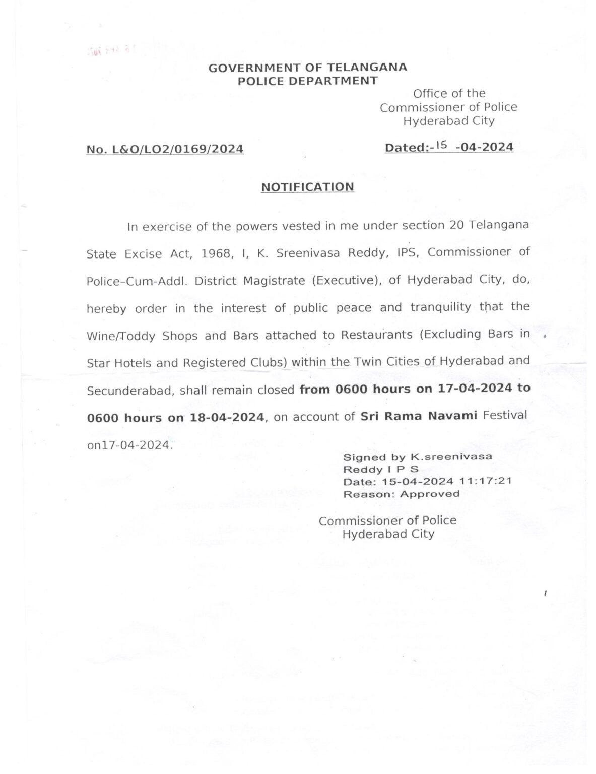 Liquor shops closed in Hyderabad on Sri Rama Navami celebrations ...