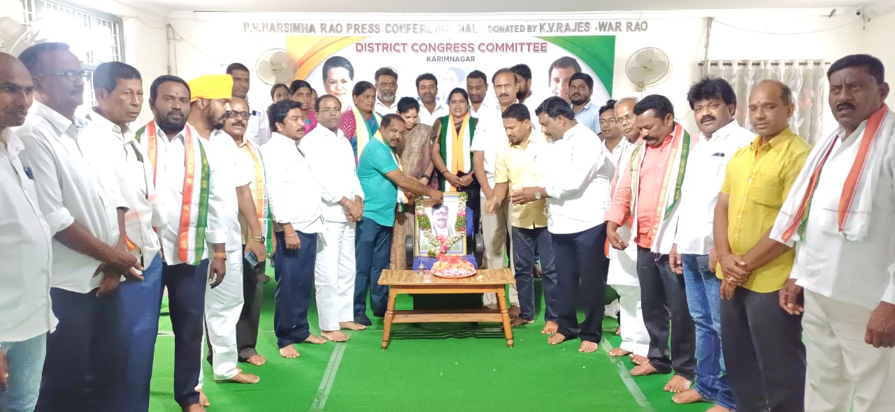 Rich tributes paid to former AP Assembly Speaker D Sripada Rao on his ...