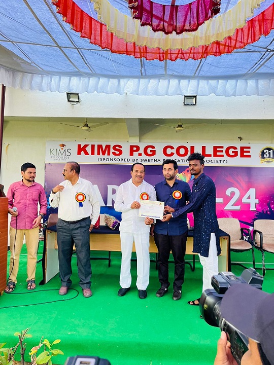 KIMS PG College organises farewell for MBA students | Hindudayashankar