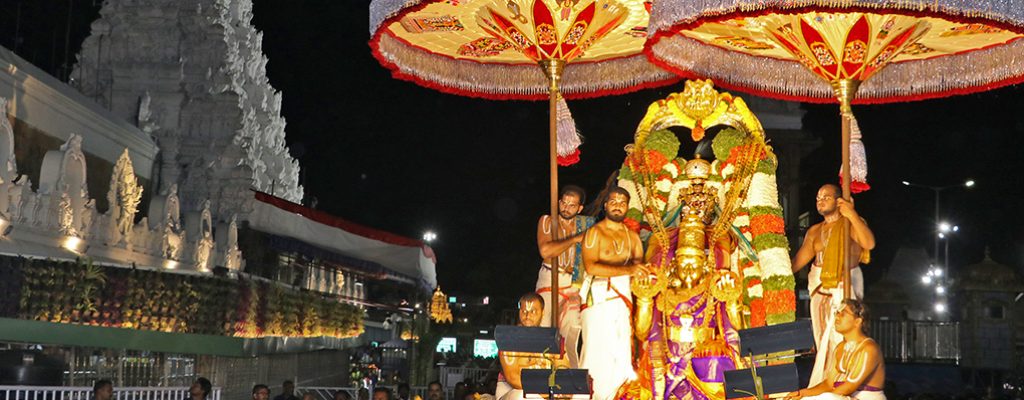 Tirumala Jeeyar Swamijis Chathurmasa Deeksha from July 21 ...