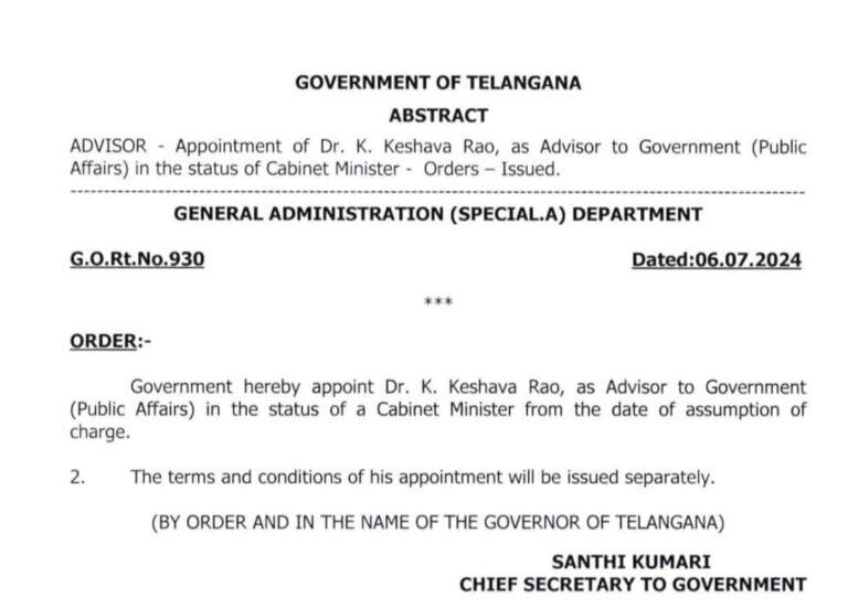 Keshava Rao appointed Advisor to state government (public affairs ...