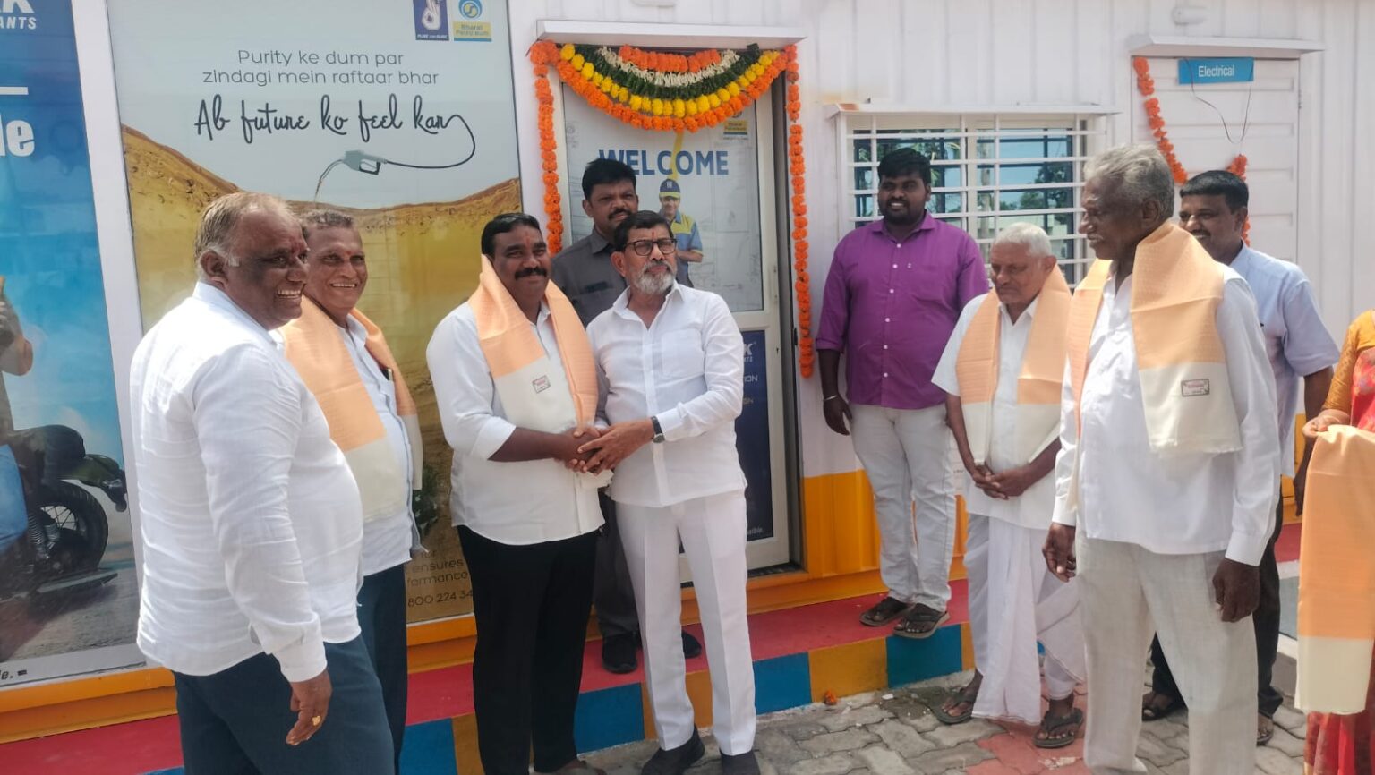 Modernised petrol outlets reopened at PACS in Ellanthakunta, Galipalli ...