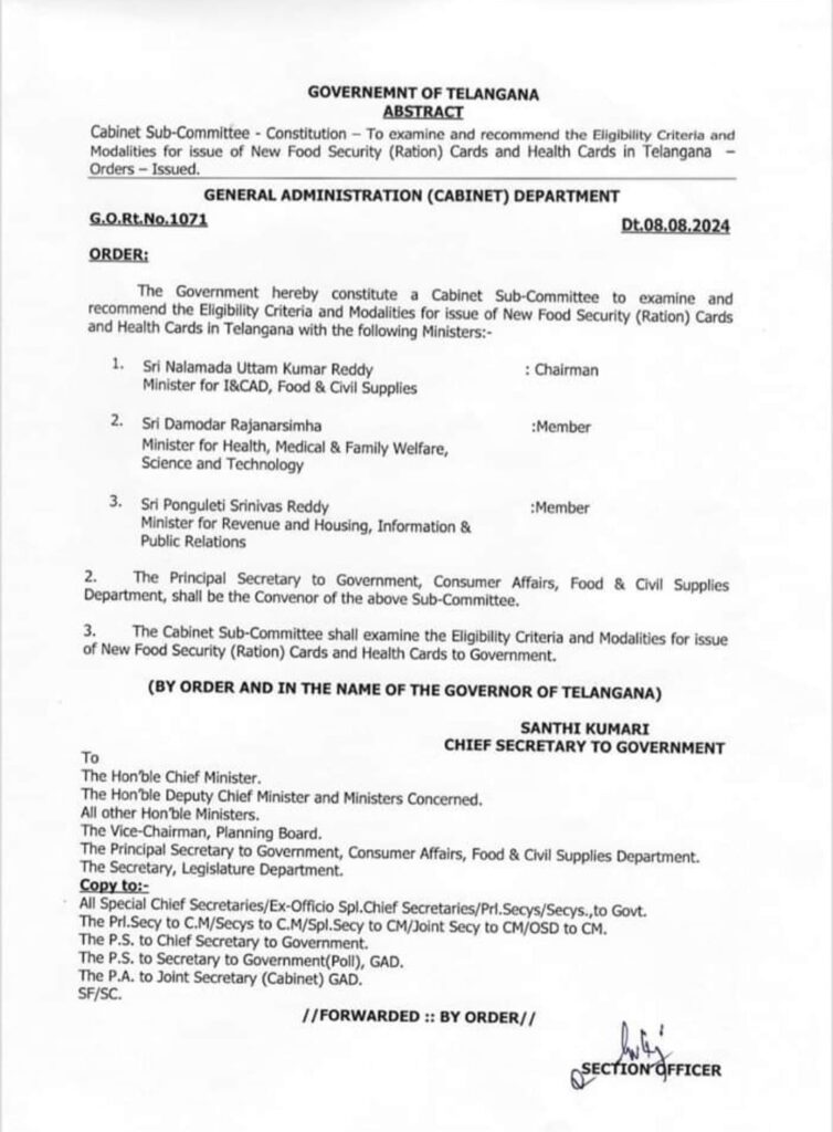 Cabinet Sub-Committee constituted to work out modalities for issuance ...