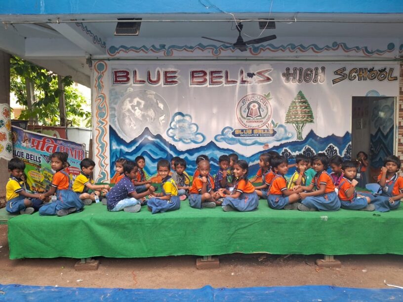 Blue Bells School celebrate Raksha bandhan with traditions ...