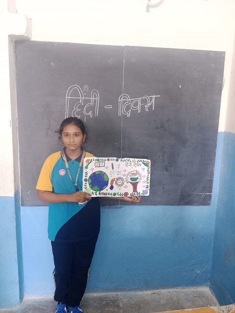 Students of Achievers Active School celebrate Hindi Diwas with ...