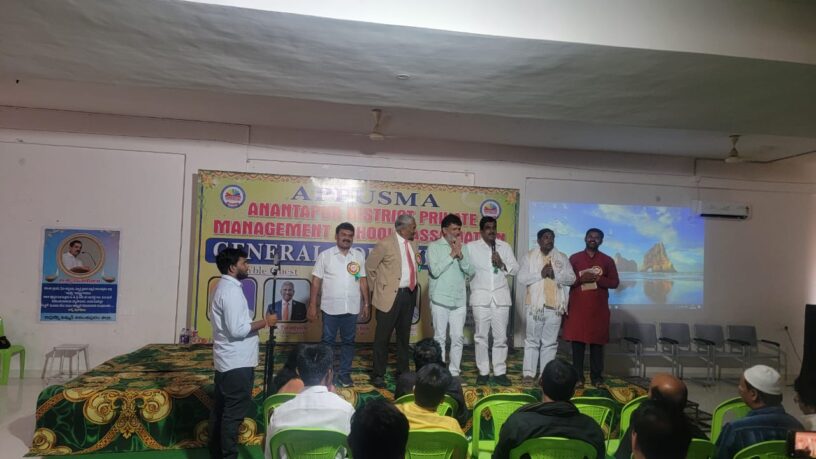 APPUSMA announces its support to TRSMA state Chief Advisor Y Shekhar ...