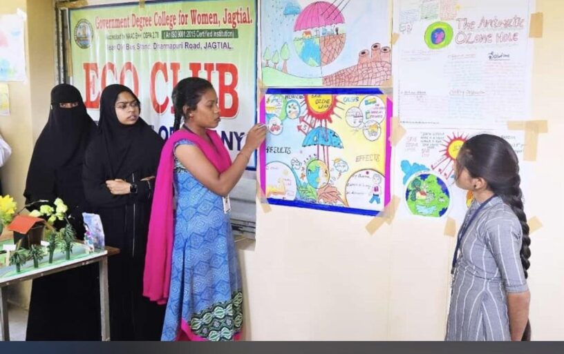 Students sensitised on role of Ozone layer at GDC for women Jagtial ...