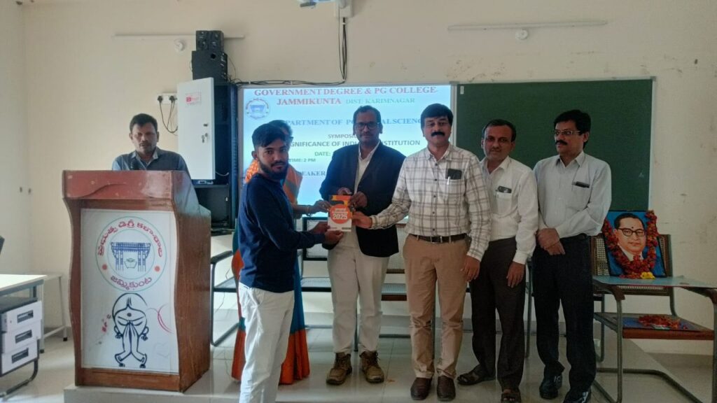 Constitution Day celebrated at GDC Jammikunta | Hindudayashankar