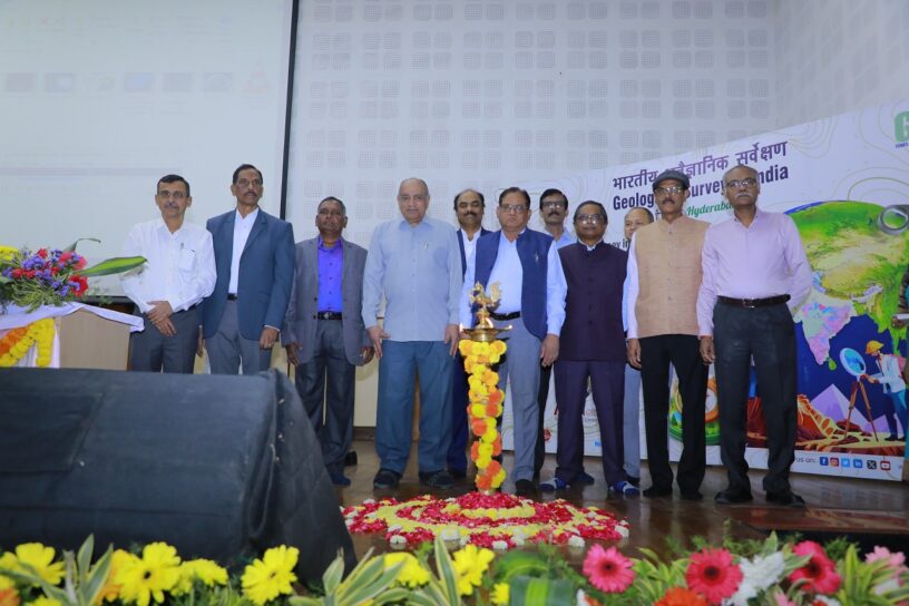 Geological Survey of India Celebrates its 175th Foundation Day in ...