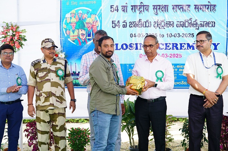 Grand Closing Ceremony of the 54th National Safety Week at NTPC ...
