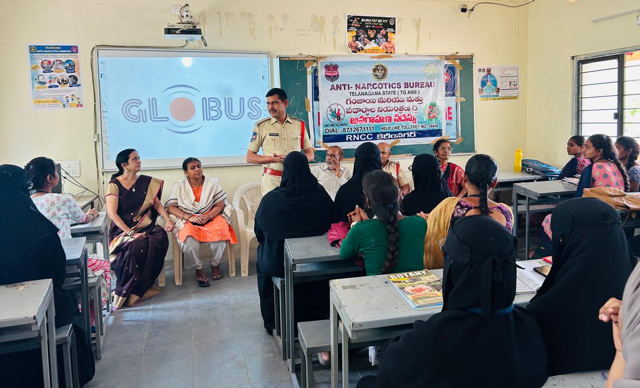 NSS unit of GDC for women Jagtial conducts anti-drug awareness ...