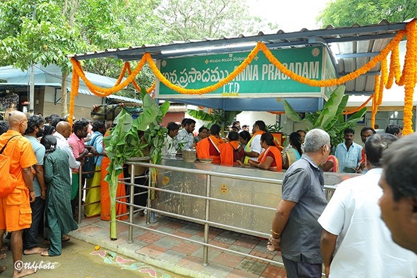 New SRIVANI Darshan ticket issuance centre opened in Tirumala ...