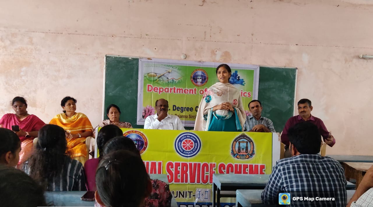 World Population Day observed at GDC Sircilla textile town ...