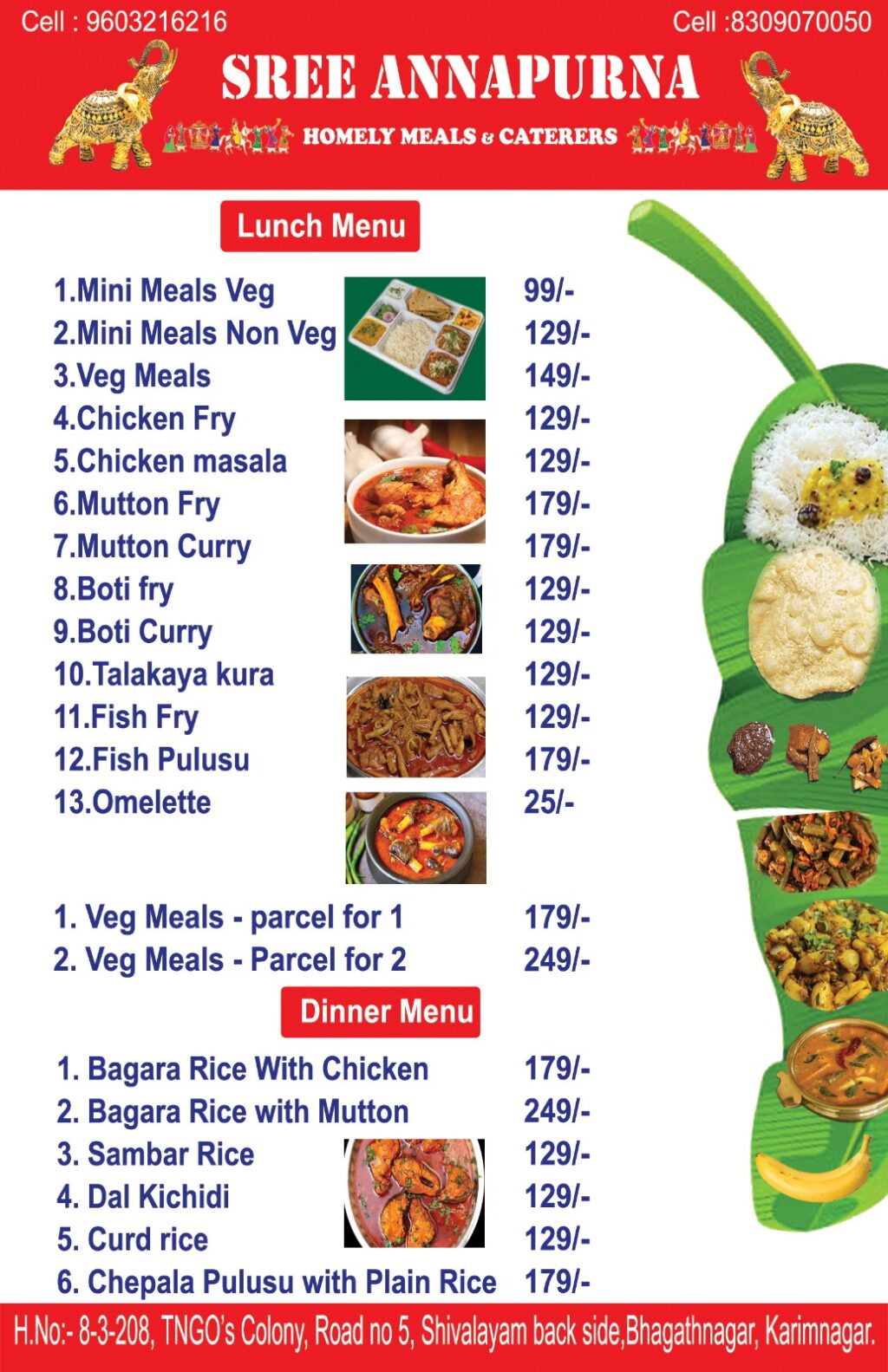 Atomic Minerals Directorate for Exploration and Research (AMD ...