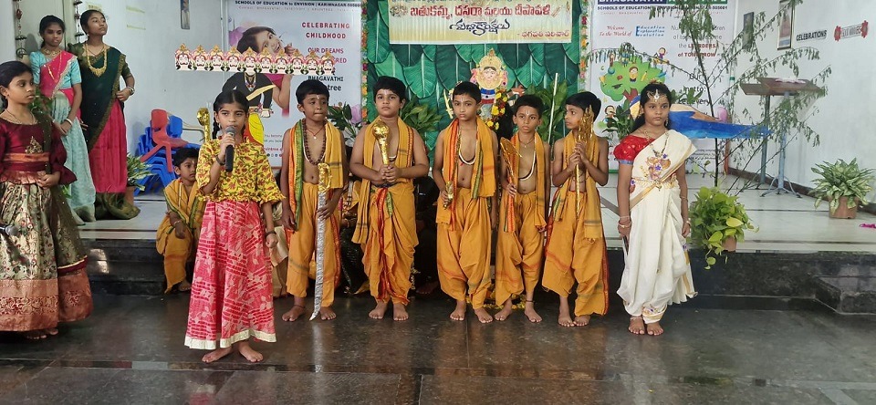 Students of Bhagavathi and Arvintree High Schools celebrated Bathukamma ...