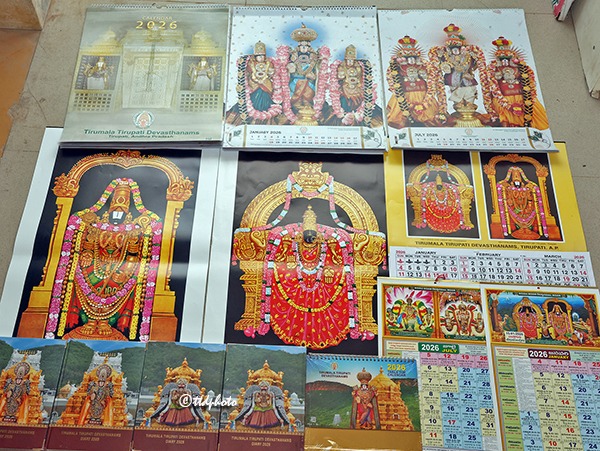 TTD 2026 Diaries and Calendars available for devotees | Hindudayashankar