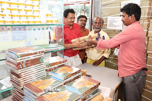 TTD 2026 Diaries and Calendars available for devotees | Hindudayashankar