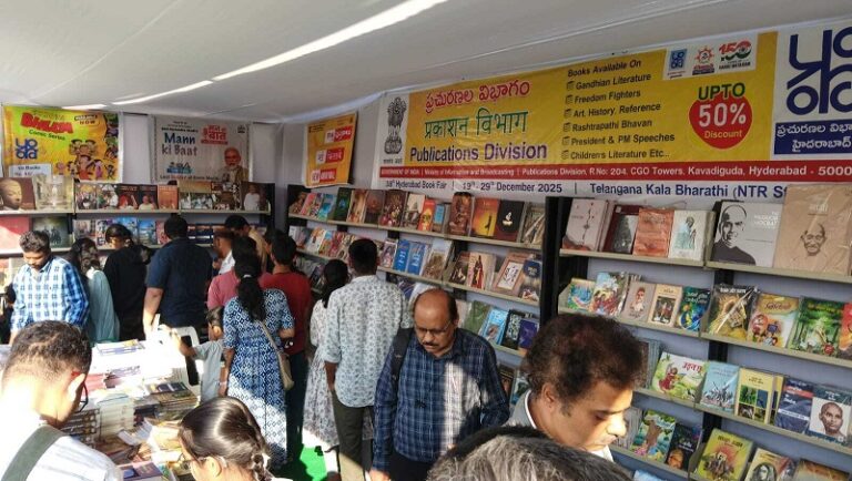PDG, Publications Division, Visits 38th Hyderabad Book Fair; Emphasises ...