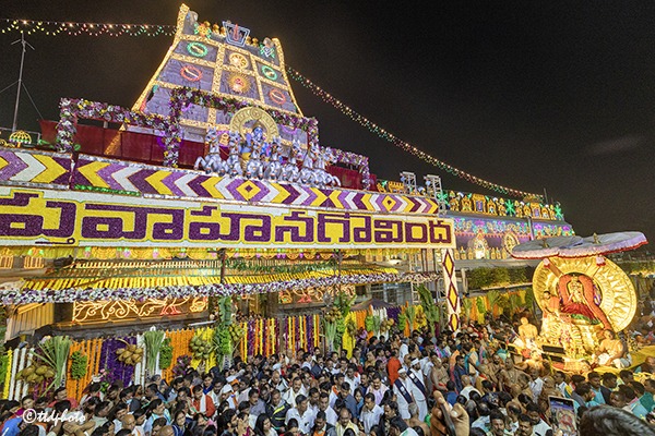 Surya Prabha Vahana Seva Observed With Grandeur in Tirumala ...